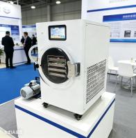 China Harvest Right Small Freeze Dryer: Professional Quality for Home Use. Easy Operation, Quiet, Store Food for Decades for sale