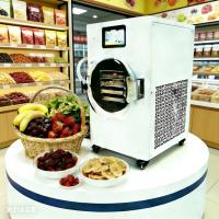 China Compact & Quiet Freeze Dryer for Home – Make Ice Cream, Candy & Fresh Ingredients Last for Years for sale