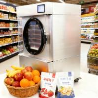China Small-Scale Freeze Dryer: Store Seasonal Produce, Baby Food & Quick Meals. User-Friendly Design for sale