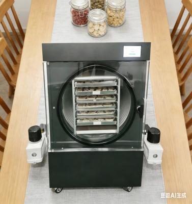 China Freshness That Lasts 25 Years! Home Freeze Dryer for Garden Harvest, Healthy Meals & Pet Food for sale