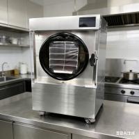 China From Garden to Pantry! Home Freeze Dryer Preserves Fruits, Veggies & Full Meals Effortlessly for sale