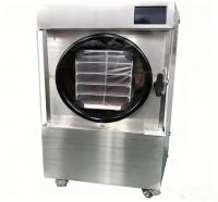 China Preserve It Right! Home Freeze Dryer Saves Money, Reduces Waste & Keeps Food Fresh for Decades for sale