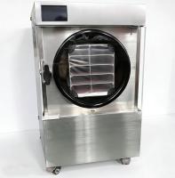 China Small Freeze Dryer Machine 4 Layers, Quiet Running & Ideal for Family Food Preservation for sale