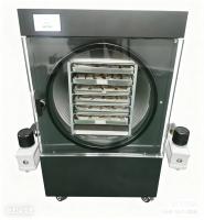 China Compact Freeze Dryer for Home Use Preserve Flavors & Nutrition, Low Maintenance & Quiet for sale