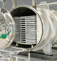 China Automated Production Lyophilizer – 200KG Batch, Precision Control, Reliable for sale