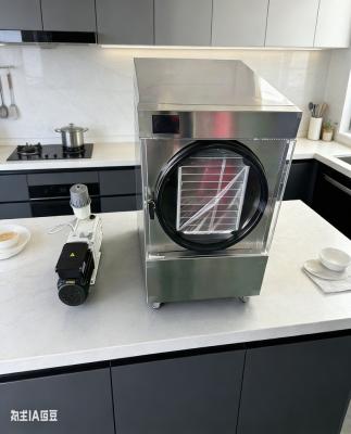 China Make Healthy Snacks & Emergency Food!   Compact Freeze Dryer for Home Use, Easy to Operate for sale