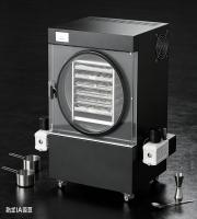 China Fast & Reliable Household Freeze Dryer  Ideal for Vacuum Drying Meat, Vegetables & Herbs for sale