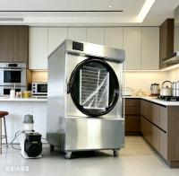 China From Garden to Pantry in Hours! Efficient Home Freeze Dryer Reduces Waste & Preserves Peak Flavor for sale