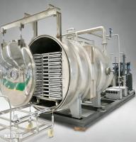 China Achieve Premium Quality at Scale: Our 100KG Industrial Freeze Dryers Perfectly Preserve Pharma, Food & Nutraceutical Ingredients. for sale