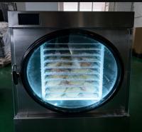 China The Smartest Kitchen Investment. Create Long-Lasting, Healthy Snacks & Full Meals with Our Simple Home Freeze Dryer. for sale