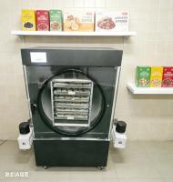 China Unlock a World of Flavor & Fun! Make Astronaut Ice Cream, Crispy Fruit Chips & Instant Soups in Your Own Kitchen. for sale