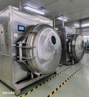 China Scale Your Harvest Right: 100-200KG Industrial Freeze Dryers for Premium Coffee, Ingredients & High-Value Food Preservation. for sale