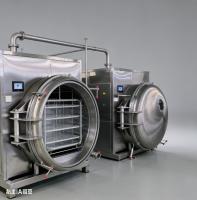 China Maximize Production Efficiency! | 200KG Industrial Freeze Dryer with PLC Touchscreen, CIP System & 24/7 Continuous Operation for sale