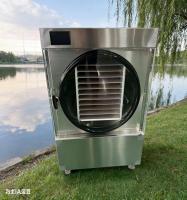 China Restaurant Quality at Home! | Tabletop Freeze Dryer Machine Ideal for Home Chefs, Retains Fresh Flavor, Color & Texture While Eliminating Spoilage Worries for sale