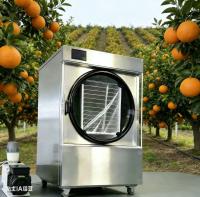 China Stop Throwing Away Leftovers! | Automatic Home Freeze Dryer Transforms Excess Food into Long-Term Storage, Includes Vacuum Pump & Easy-Clean Removable Trays for sale