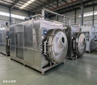 China Scale Up Production, Maximize Profits! | 200KG Industrial Freeze Dryer with Advanced PLC Control, CIP Sanitation System & 24/7 Continuous Heavy-Duty Operation for sale