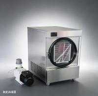 China Stop Wasting Food & Money! Our Compact Home Freeze Dryer Turns Fresh Garden Bounty & Leftovers into Shelf-Stable Treasures for Decades. for sale