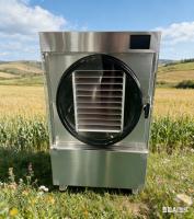 China Your Family Deserves the Best. Take Control of Your Food Supply with a Home Freeze Dryer—Create Healthy Snacks & Emergency Meals Effortlessly. for sale