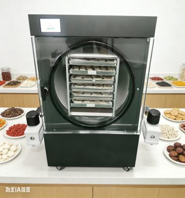 China Perfect for Any Lifestyle: Gardeners, Preppers & Foodies Love This Compact Freeze Dryer. Make Astronaut Ice Cream, Camping Meals & Healthy Pet Treats. for sale