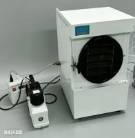 China Fresh Food for 25 Years—Really. Home Freeze Dryer Uses Patented Technology to Preserve Meat, Dairy, Fruits & Leftovers with 97% Nutrition & Original Texture. for sale