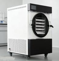China Why Settle for Store-Bought? Our Home Freeze Dryer Lets Us Preserve Family Recipes, Seasonal Bounty & Bulk Meats at a Fraction of the Cost—Tastes Homemade Always. for sale