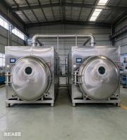 China Bring Harvest Right Technology to Your Commercial Kitchen: 100-200KG Industrial Freeze Dryers That Lock in Peak Flavor & Nutrition at Scale for Premium Coffee, Seafood & Ready Meals. for sale
