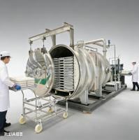 China From Commercial Kitchen to Global Market. Our Large-Capacity 200KG Freeze Dryers Process Bulk Fruits, Herbs & Full Meals While Preserving 98% Nutrients for 25-Year Shelf Life. for sale