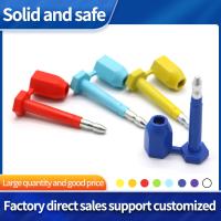 China JCBS106 High Security Bolt Seal 8mm Diameter for Container Door Lock ISO Certified for sale