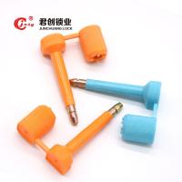 China JCBS103 High Security Container Bolt Seal 8mm Lock Body Q235A Steel ABS for sale