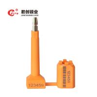 China JCBS103 High Security Container Bolt Seal Heavy Duty ABS Metal 7mm Lock Body for sale
