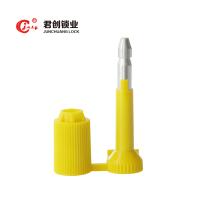 China JCBS104 High Security Bolt Seal C-TPAT Premium 7mm Lock Body with Laser Printing for sale