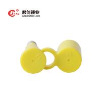 China JCBS205 High Security Bolt Seal 8mm Diameter 15KN Tensile Strength for Shipping Container Lock for sale