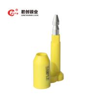 China JCBS205 High Security Bolt Seal 8mm Diameter 15KN Tensile Strength for Shipping Container Lock for sale