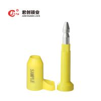 China JCBS205 High Security Bolt Seal 8mm Diameter 15KN Tensile Strength for Shipping Container Lock for sale