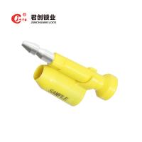 China JCBS205 Anti-Spin Barrier Bolt Seal High Security Container Lock 8mm Diameter 15KN Tensile Strength for sale