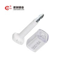 China JCBS605 High Security Container Bolt Seal 7mm Diameter 15KN Tensile Strength Anti-Theft QR for sale