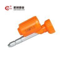 China JCBS203 Anti-Spin Barrier Bolt Seal High Security Container Bolt Seal 8mm Diameter for sale