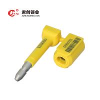 China JCBS102 High Security Bolt Seal Container Lock Anti Spin Barrier Anti Theft 8mm Diameter 15KN Tensile Strength for sale