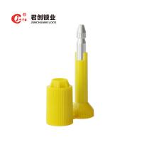 China JCBS104 High Security Bolt Seal Container Lock 8mm Diameter 15KN Tensile Strength for sale