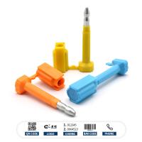 China JCBS105 Tamper Evident High Security Container Bolt Seal 8mm Diameter 15KN Tensile Strength for Truck for sale