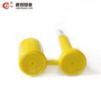 China Q235A Low Carbon Steel High Security Bolt Seal for Containers 72-110mm ISO17712 for sale