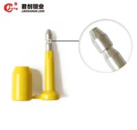 China Q235A Low Carbon Steel High Security Bolt Seal for Containers 72-110mm ISO17712 for sale