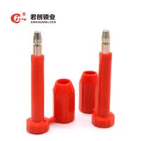 China JCBS601 High Security Bolt Container Seal 7mm Diameter 15KN Tensile Strength C-TPAT for sale