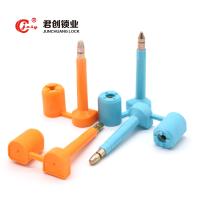 China JCBS103 High Security Container Door Lock Bolt Seal ISO 17712 Compliant 8mm Diameter for sale