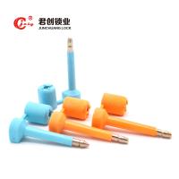 China JCBS103 High Security Container Door Lock Bolt Seal ISO 17712 Compliant 8mm Diameter for sale