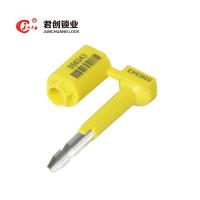 China JCBS104 Metal Bolt Seal ABS Bolt Lock Security Seal for Container Truck 8mm Dia for sale