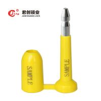 China JCBS001 One Time Use Safety Numbered Door Bolt Lock Seal 8mm Diameter 15KN Tensile Strength for sale