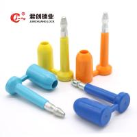 China JCBS001 ISO17712 Certified Self Locking Bolt Seal 8mm Diameter for Truck Container Tanker for sale