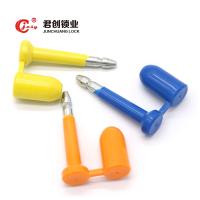 China JCBS001 ISO17712 Certified Self Locking Bolt Seal 8mm Diameter for Truck Container Tanker for sale
