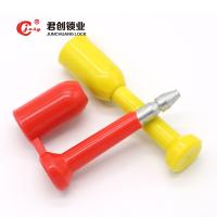 China JCBS001 ISO17712 Certified Self Locking Bolt Seal 8mm Diameter for Truck Container Tanker for sale